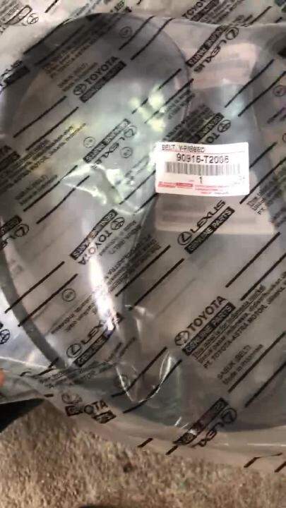 พร้อมส่ง โปรโมชั่น **แท้**สายพานหน้าเครื่องวีโก้Vigo 90196-T2006 ส่ง ...