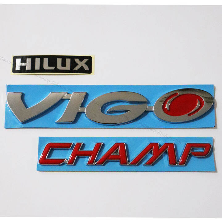 3 ชิ้น โลโก้ VIGO CHAMP +สติ๊กเกอร์ HILUX ไฮลักซ์ ติดฝาท้ายกระบะ สำหรับ ...