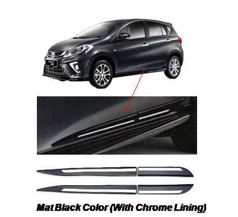 Myvi 18' Side Body Lining | Lazada