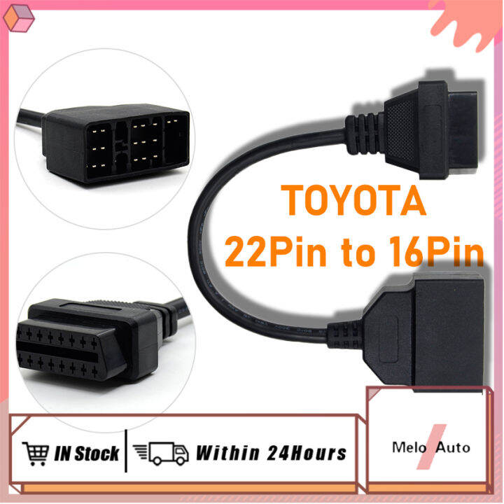 Toyota 22-pin Car Adapter Cable 22 Pin OBD1 to 16 Pin OBD2 scanner ...