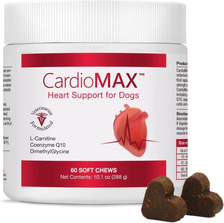 CardioMAX Heart Support Supplement for Dogs | Lazada PH