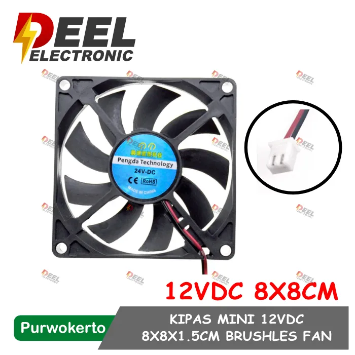 KIPAS DC 12V 8X8X1.5CM MINI COOLING FAN BRUSHLESS 8CM MINI FAN 12VDC ...