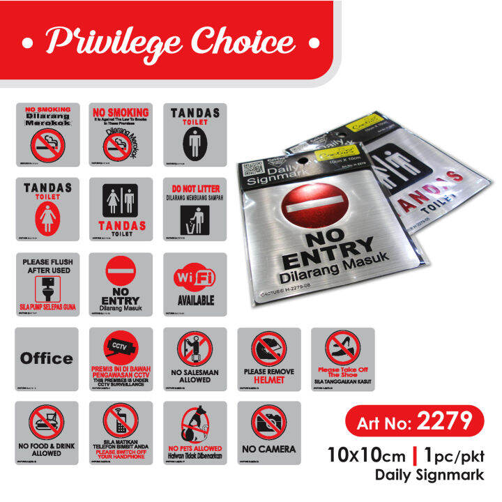2279- Daily Signage, Square Signmark Wall, Door Sticker Indoor or ...