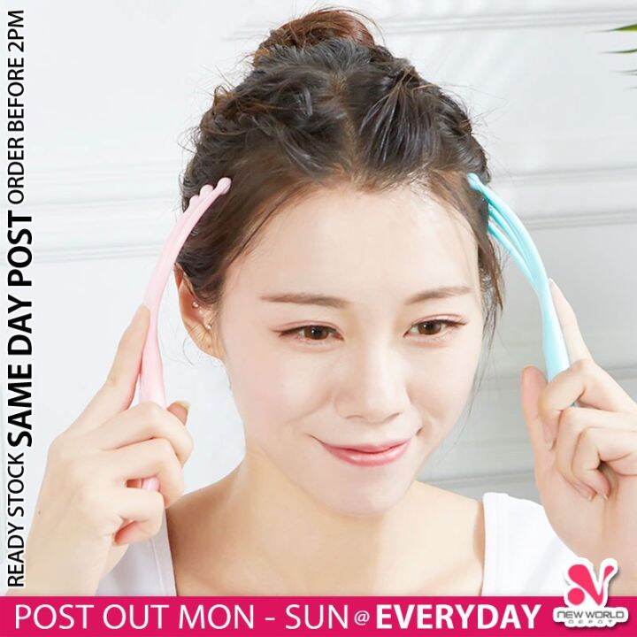 𝗜𝗠𝗣𝗥𝗢𝗩𝗘 𝗕𝗟𝗢𝗢𝗗 𝗖𝗜𝗥𝗖𝗨𝗟𝗔𝗧𝗜𝗢𝗡 》Portable Head Scalp Steel Ball Massager ...