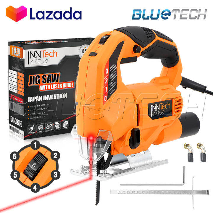 InnTech เลื่อยจิ๊กซอ เลื่อยฉลุจิ๊กซอว์ (มีเลเซอร์นำตัด) 850W เลื่อยจิ๊กซอว์ เลื่อย จิ๊กซอ รุ่นท๊ ...