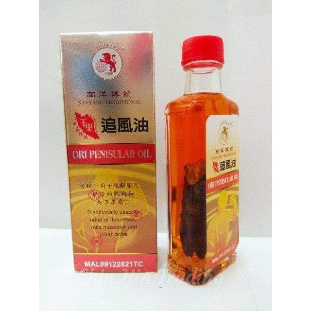 Lionball Ori Penisular oil 60ml 南洋千里追风油exp-5/26. | Lazada