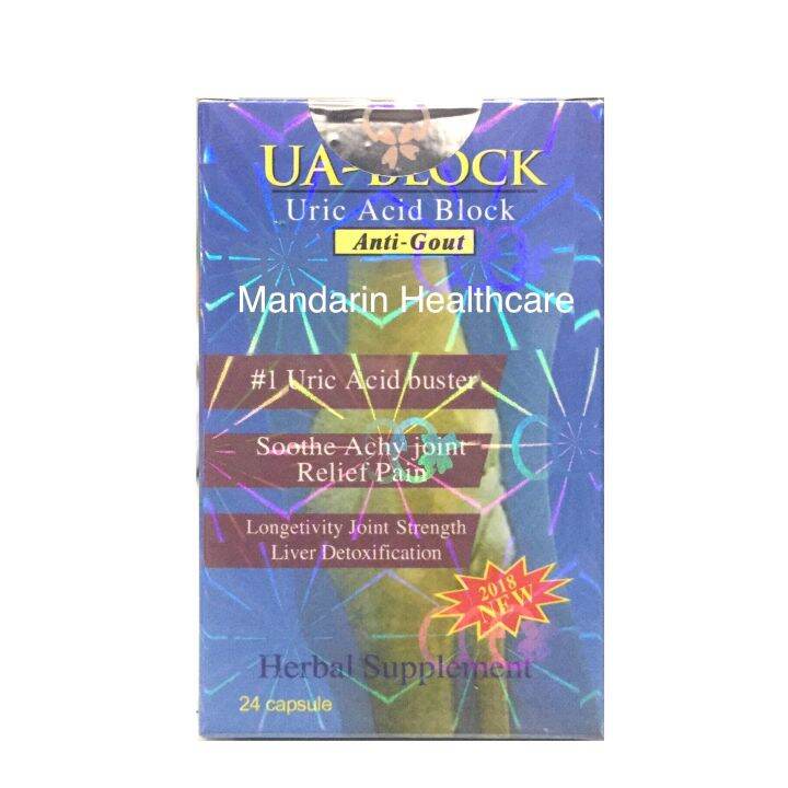 UA-Block Uric Acid Block Anti-Gout Herbal Supplement (Mandarin ...