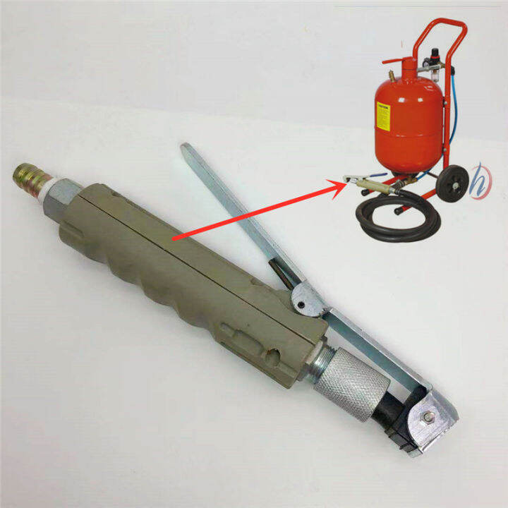 1PCS For 5-20 gallon Mobile Pneumatic Sandblasting Blasting Machine ...