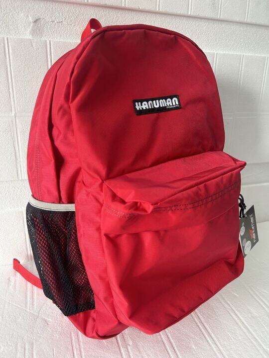 Hanuman Hara XL with side pocket backpack knapsack school office Bag ...