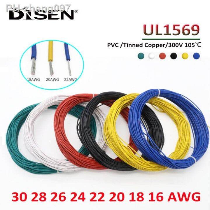1M UL1569 PVC Tinned Copper Electronic Wire 16 18 20 22 24 26 28 30AWG Single Core Multi-Strand ...