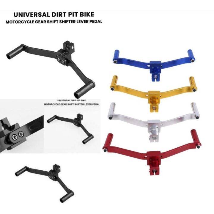 [100 Original] Shifter Cambio Stock Alloy New Design Universal Honda ...