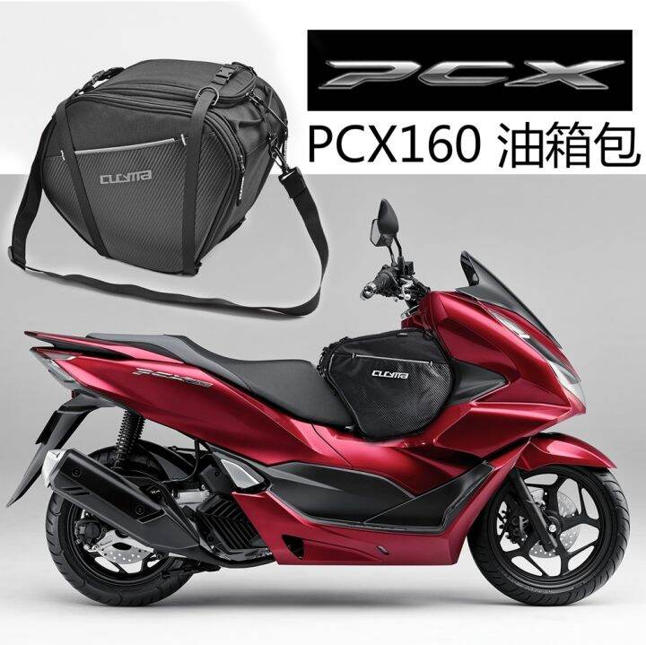 Motorcycle Scooter Tunnel Bag For HONDA ADV150 PCX150 PCX160 NVX155 ...