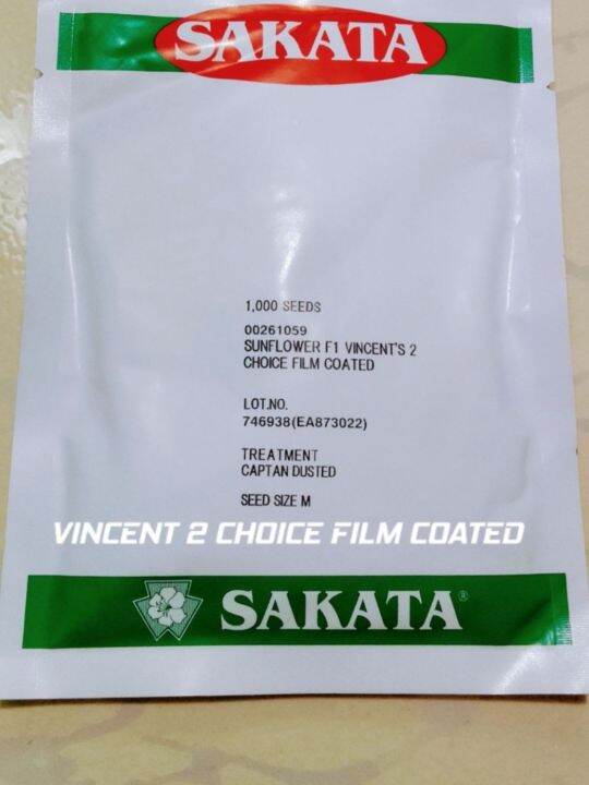 SUNFLOWER F1 TALL VARIETY VINCENT 2 CHOICE FILM COATED(1000 SEEDS) BY ...
