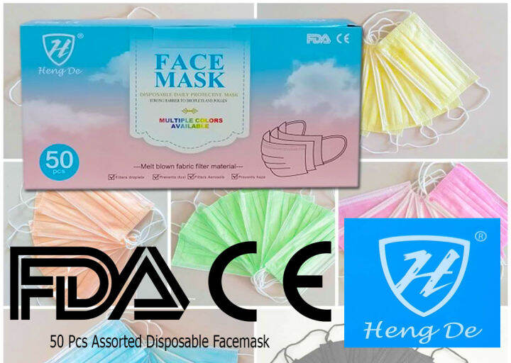 Assorted Facemask Heng De 3-ply | Lazada PH