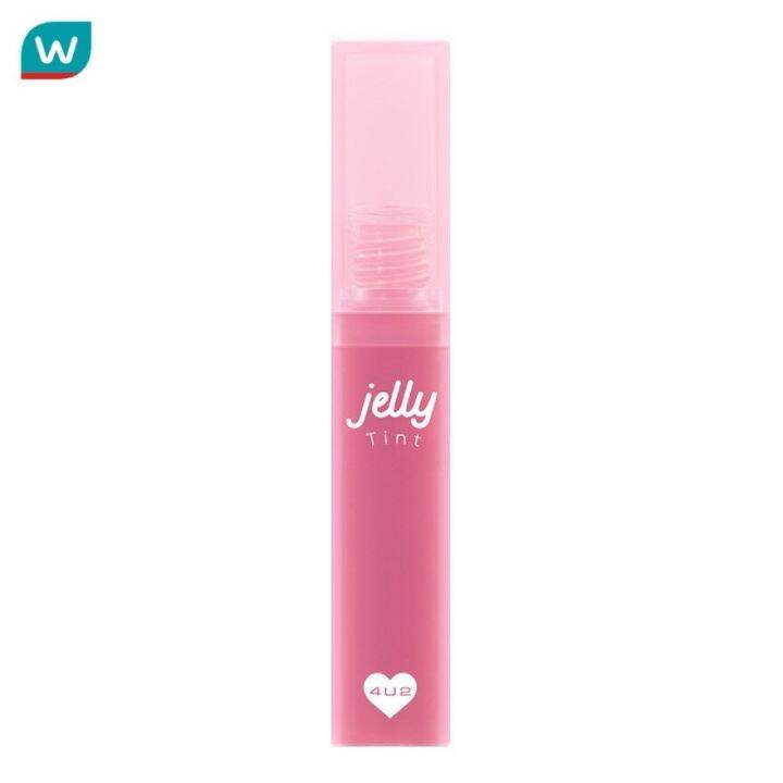 4U2 ฟอร์ยูทู เจลลี่ ลิป ทินท์ 4ก. 04 จุสซี่ เฟรช | Lazada.co.th