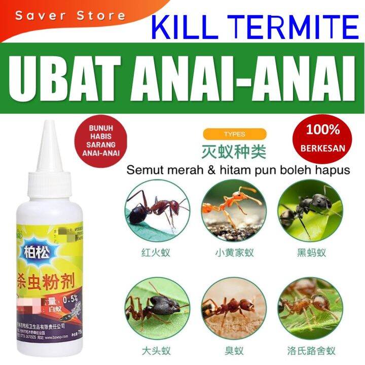 Saverstore Termite Spray Ubat Anai-Anai Kill Termite Ubat Serangga Racun Anai Anai 白蚁药 杀灭白蚁 | Lazada
