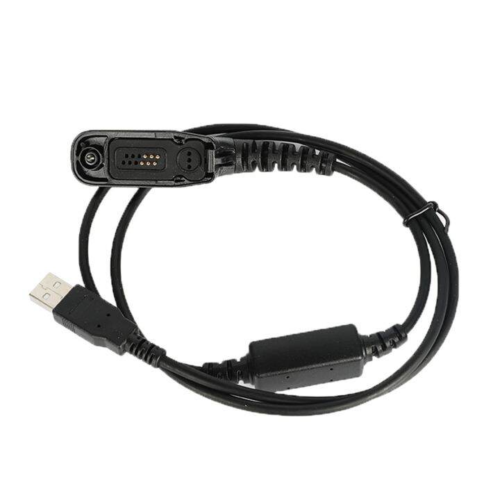 USB Programming Cable For Motorola MOTOTRBO Xir P8668i DP3601 Dp4401e ...