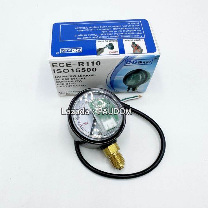 นาฬิกา NGV เกจวัดระดับ แรงดัน เกจดูระดับ เกจแรงดัน เอ็นจีวี CNG auge ...