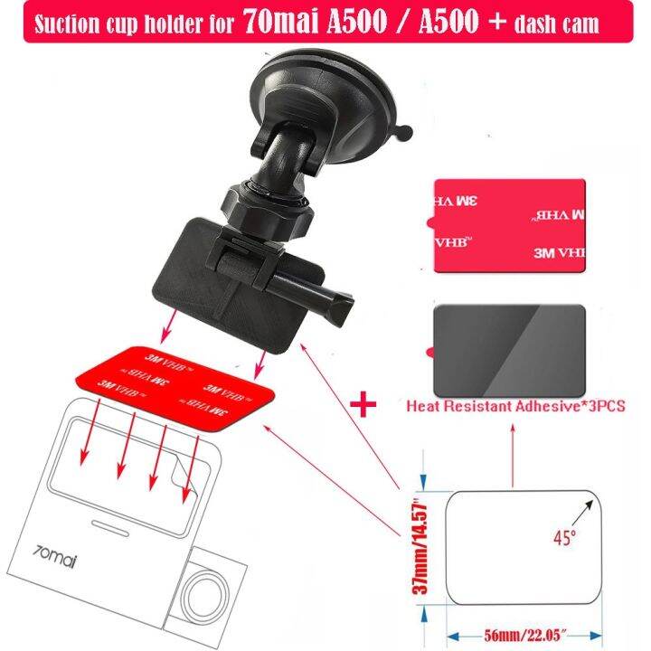 （Simple car bracket） For 70MAI A500 Dvr Suction Cup Bracket Dash Cam ...