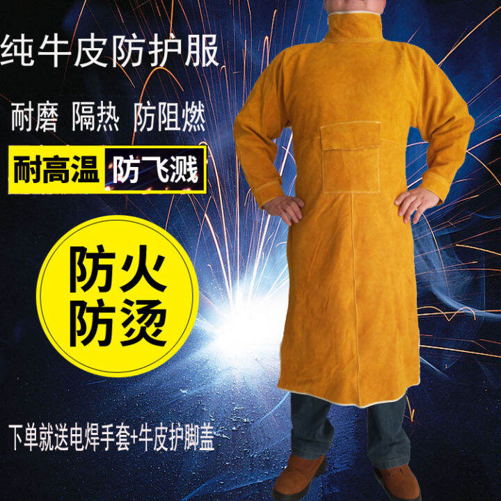 Cowhide Electric Welding Clothing Welder Welding Argon Arc Welding Work ...