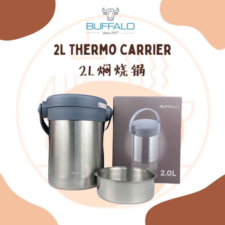 BUFFALO SUS304 2L Thermo Carrier with Food Layer | Lazada