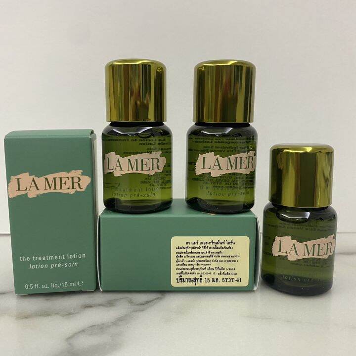 La Mer the Treatment Lotion 15ml | Lazada.co.th