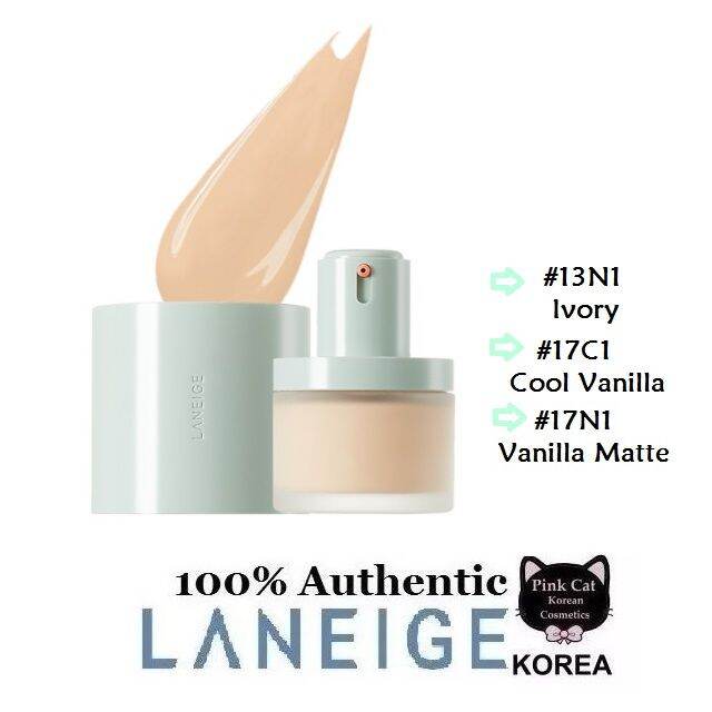 LANEIGE Neo Foundation Matte 30ml | Lazada PH