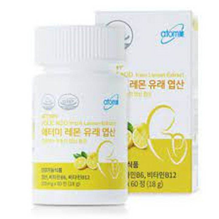 FOLIC ACID FROM EXTRACT LEMON ATOMY SUPPLEMENT UNTUK IBU HAMIL ...