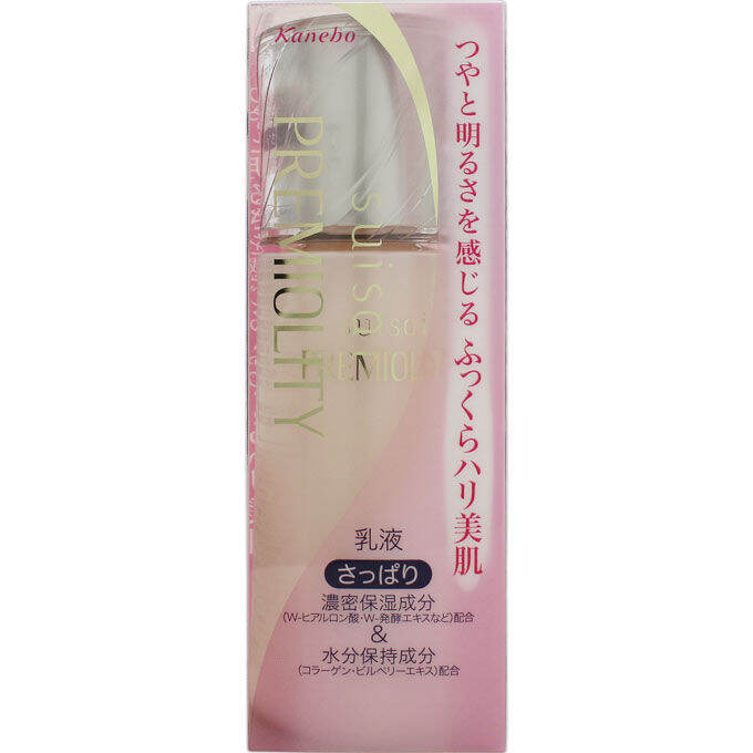 Kanebo SUISAI Suisai Premiosity Moist Force Emulsion I 100ML Milky Lotion Suisai N MEMPHIS ...