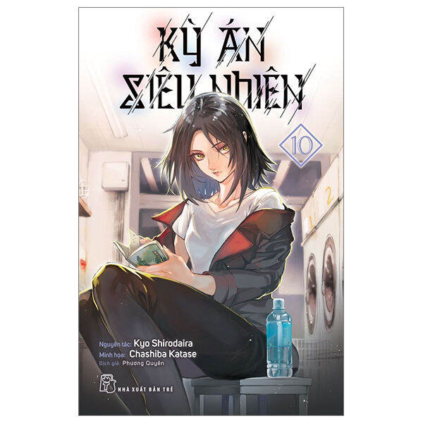 Kỳ Án Siêu Nhiên - Tập 10 - Tặng Kèm Bookmark Giấy Hình Nhân Vật - Kyo ...