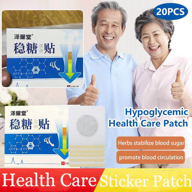 Heartwarming Hypoglycemic Health Care Patch Help Improve Blood Sugar ...