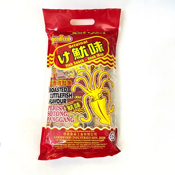Kat- Kat Fish Snack Roasted Cuttlefish Flavour 香香烤魷魚 210g ( 40pcs ...