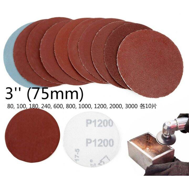 100PCS 3 Inch 75mm Sandpaper Sander Disc Flocking Sandpaper Sheet 80 ...