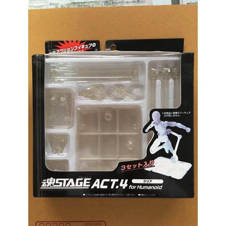 ฐานคีบหุ่นStage act รุ่น4 ฟิกเกอร์ ฟิกม่า โมเดล 1/12 Stage ACT4 for ...