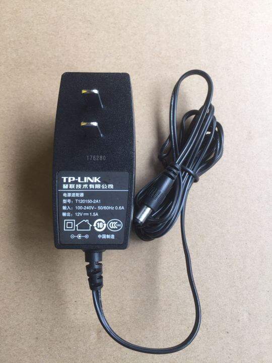 Original power adapter for tp-link wireless router 12v 1.5a | Lazada