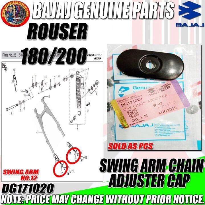 ROUSER 180/ROUSER 200 SWING ARM CHAIN ADJUSTER CAP (KMC) (GENUINE ...