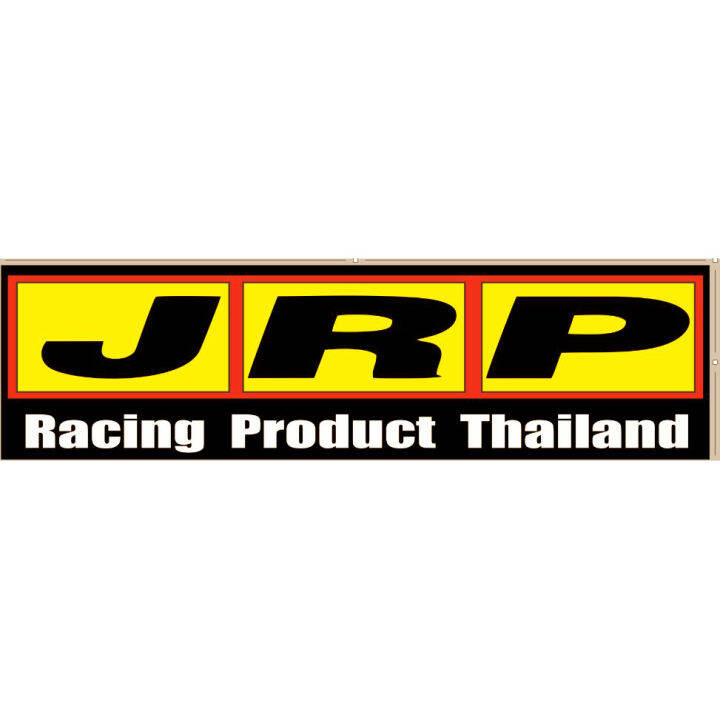 MOTORCYCLE STICKERS JRP DESIGNS | Lazada PH