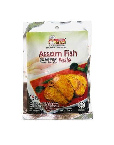Massos Assam Fish Paste 亚三鱼酱料 200gm (HALAL) | Lazada