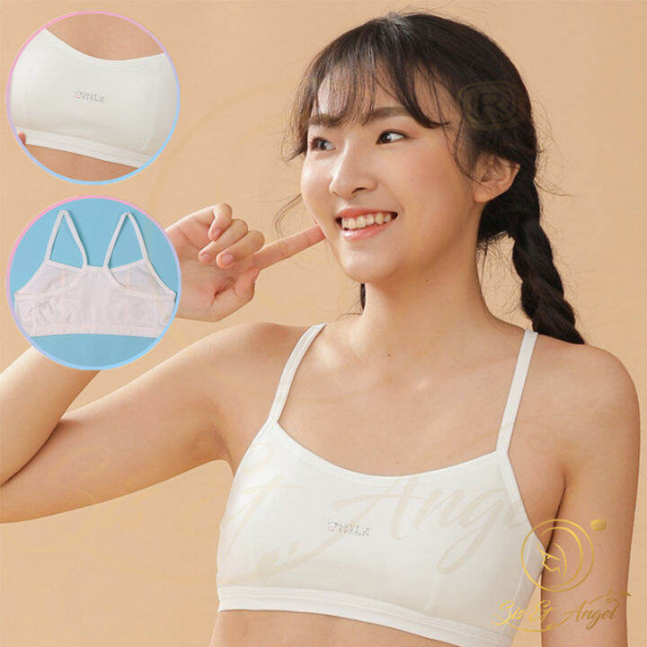 Sis & Angel Girl Singlet Training Bra School Bra Kid Bra Simple Bra Baju Dalam Sekolah - S024 ...
