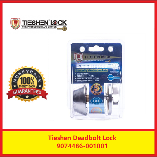[Ready Stock] Tieshen Deadbolt Lock 9074486-001001 Suitable for Door ...