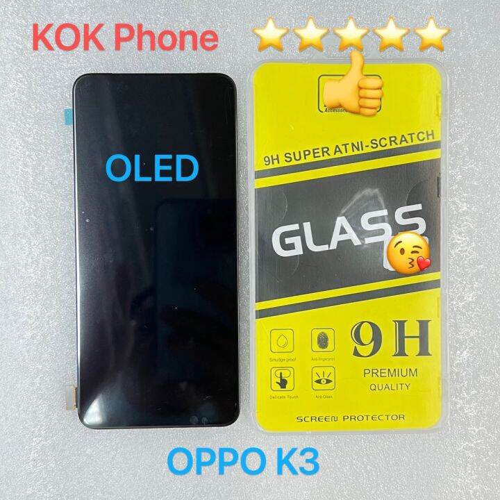 ชุดหน้าจอ Oppo K3 OLED แถมฟิล์ม | Lazada.co.th