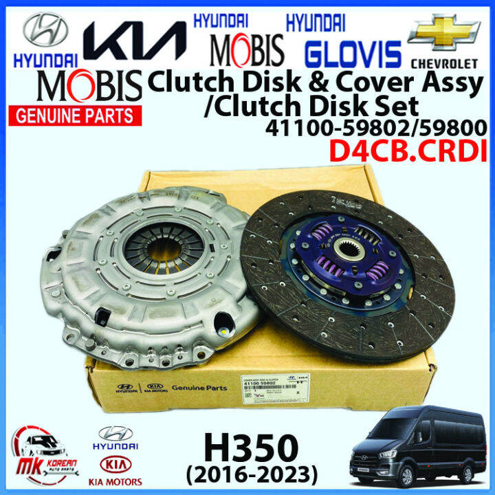 [GENUINE] Clutch Disk & Cover Assy/Clutch Disk Set for H350(2016-2023 ...