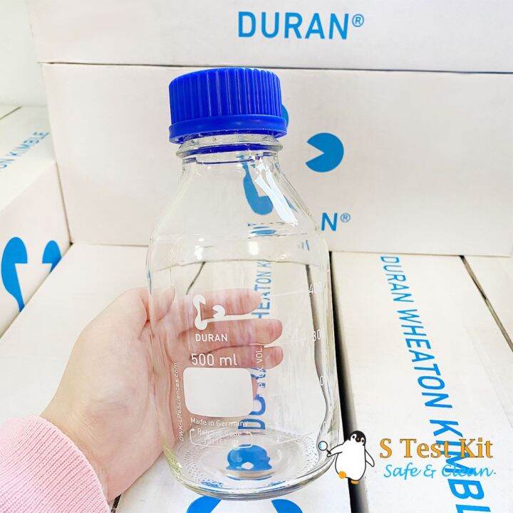 ขวดน้ำพลาสติกแบบพกพา ขวดแก้วDuran ขวดดูแรน ขวดเก็บสาร Media Bottle ...