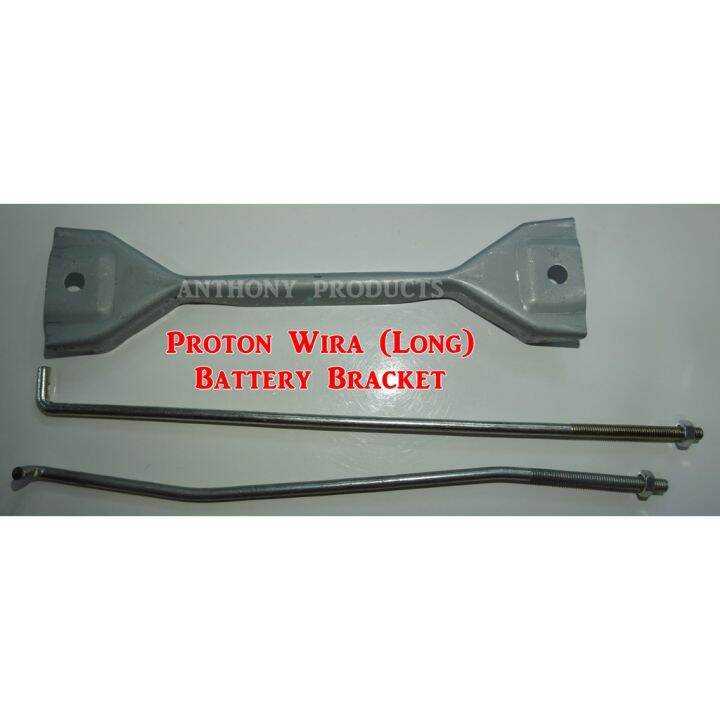 UNIVERSAL Battery Bracket Holder long / short with (Proton Wira dan ...