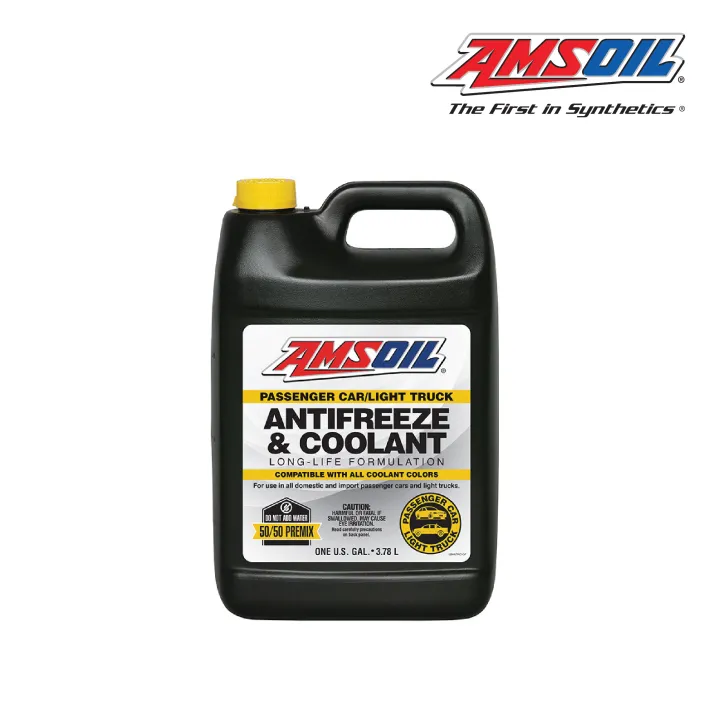 Amsoil Coolant Passenger Car & Light Truck Antifreeze & Coolant (1 ...