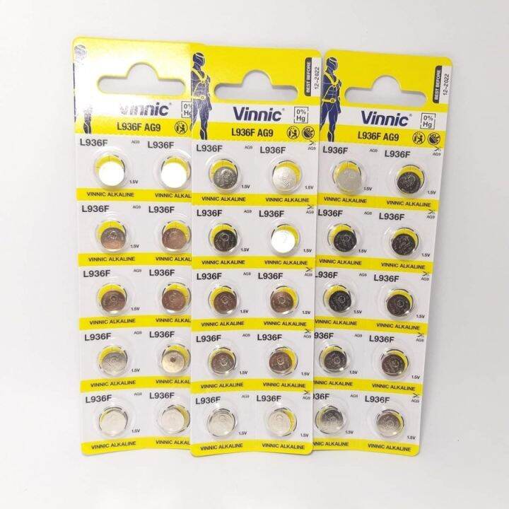 Baterai Vinnic AG9 Vinnic L936F Batere Batrei Batre Jam Tangan Vinnic ...