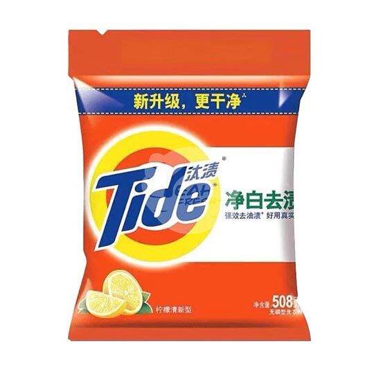Tide Whitening Washing Powder Lemon 508g | Lazada PH