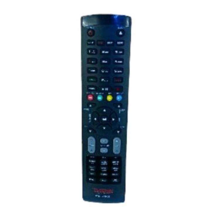 PLATINUM REMOTE CONTROL | Lazada PH