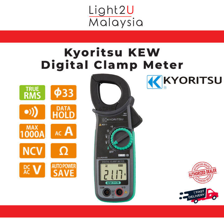 KYORITSU KEW 2117R Digital Clamp Meter | Lazada