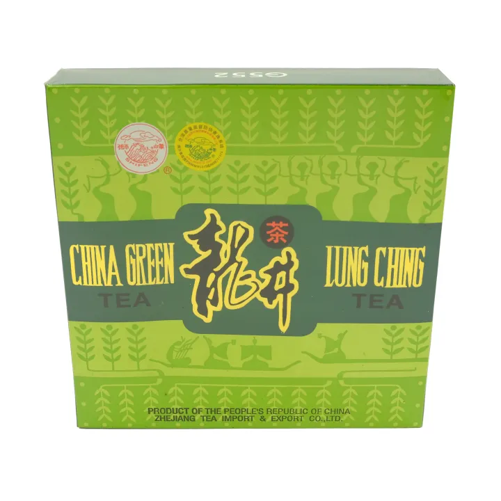 Shifeng Lung Ching Premium Green Tea in BOX (200g) - Loose Tea Leaves ...